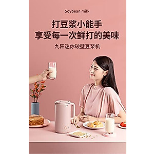 Joyoung DJ06M Mini Automatic Soymilk Maker Congee Juicer Soup (Pink)