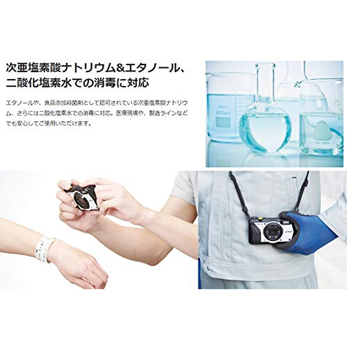 RICOH Waterproof Digital Camera G900 Japan Import