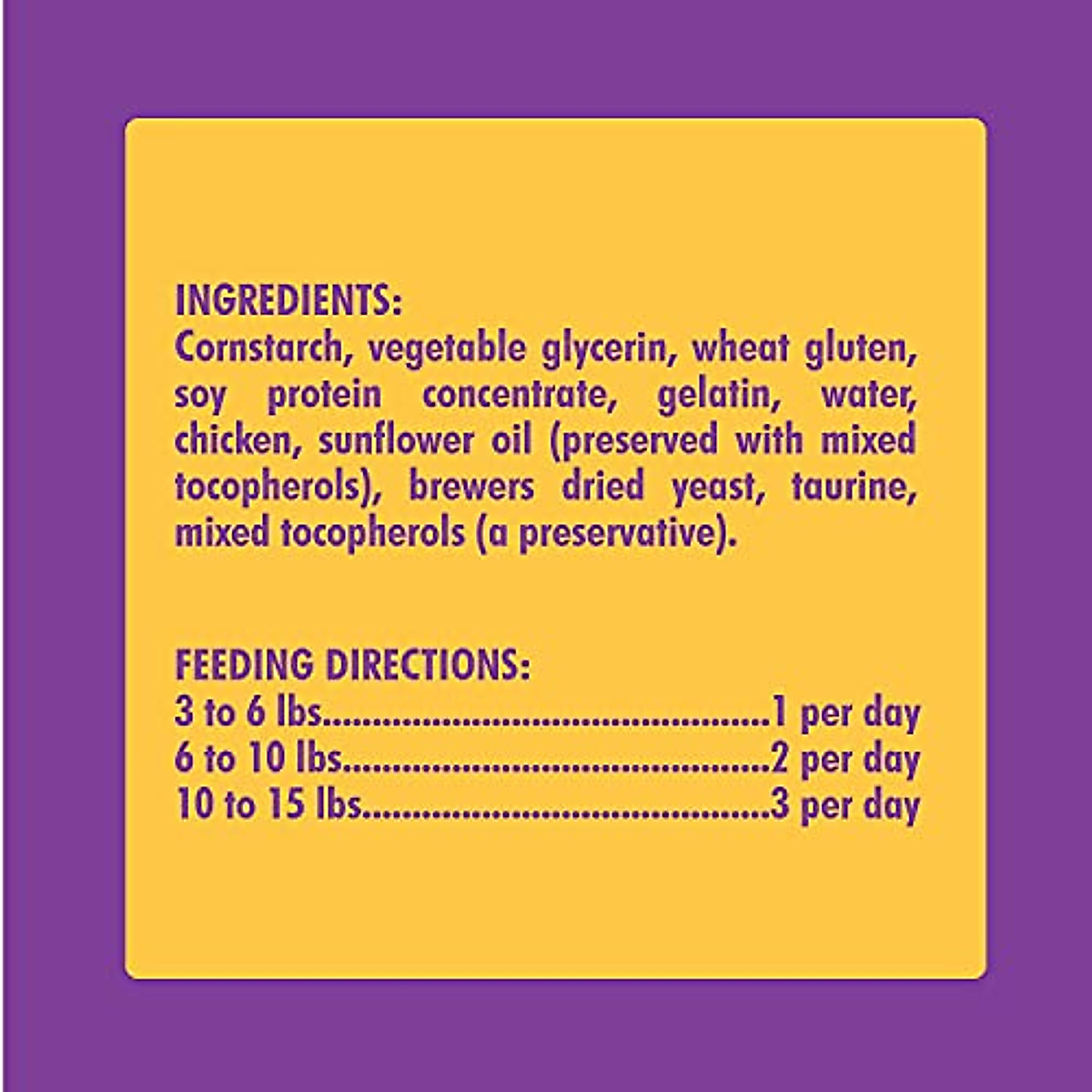 N-Bone Cat Chew Treats, Purple, 3.74 OZ