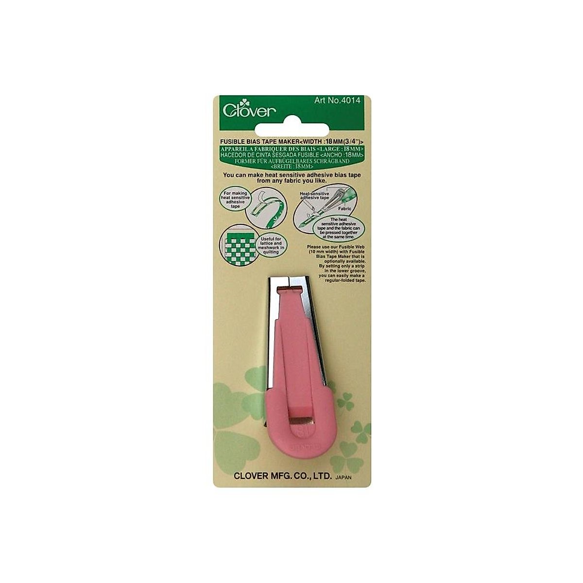 Clover Fusible Bias Tape Maker - Bundle of All 5 Sizes - 1/4" 3/8" 1/2" 3/4" 1" Set