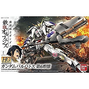Bandai Hobby HG IBO 1/144 Barbatos Form 6 "Gundam Iron Blooded Orphans Action Figure