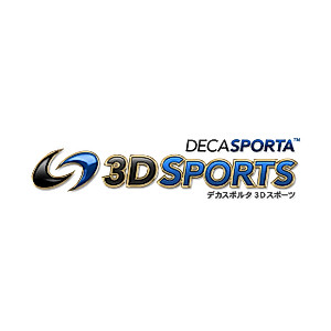 Deca Sporta: 3D Sports [Japan Import]
