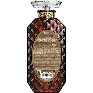 Moist Diane Perfect Beauty Extra Damage Repair Shampoo for Unisex, 15.2 Ounce