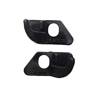 Cartel New Archery Super ll Self Adhesive Arrow Rests (Pack of 5) (Left)