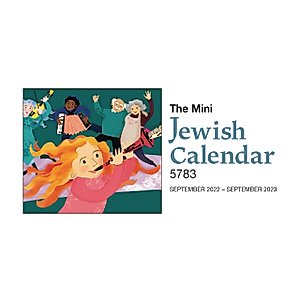 Mini Jewish Calendar 5783: 2022-23 (Jewish Calendars)