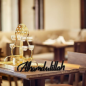 3 Pieces Wood Islamic Decor for Table Bismillah Alhamdulillah Mashallah Home Decorations for Ramadan Gifts Wooden Letter Ramadan Table Decor Eid Mubarak Tabletop Wooden Sign for Desk Shelf Living Room