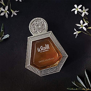 Al amaken by Swiss Arabian perfumes 30ML Eau de Parfum For Unisex USA SELLER