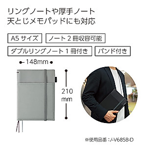 KOKUYO Systemic Synthetic Leather Cover Notebook, with One A5, B 6mm Ruled, 28 Lines, 50 Sheets, Twin Ring Edge Title Notebook, Gray, Japan Import (NO-V685B-M)