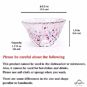 Tomi Craft, Kiwami Ginjo,Polish the Bottom, Japanese Sake Cups, Uses Edo Glass, Tokyo Designated Traditional Crafts, Hand Made in Japan, With Wood Box, Tomi Glass EG020 (Hana Koume)