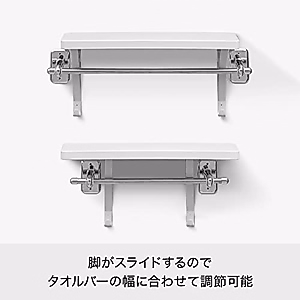 Like-it Towel bar Shelf (Round)