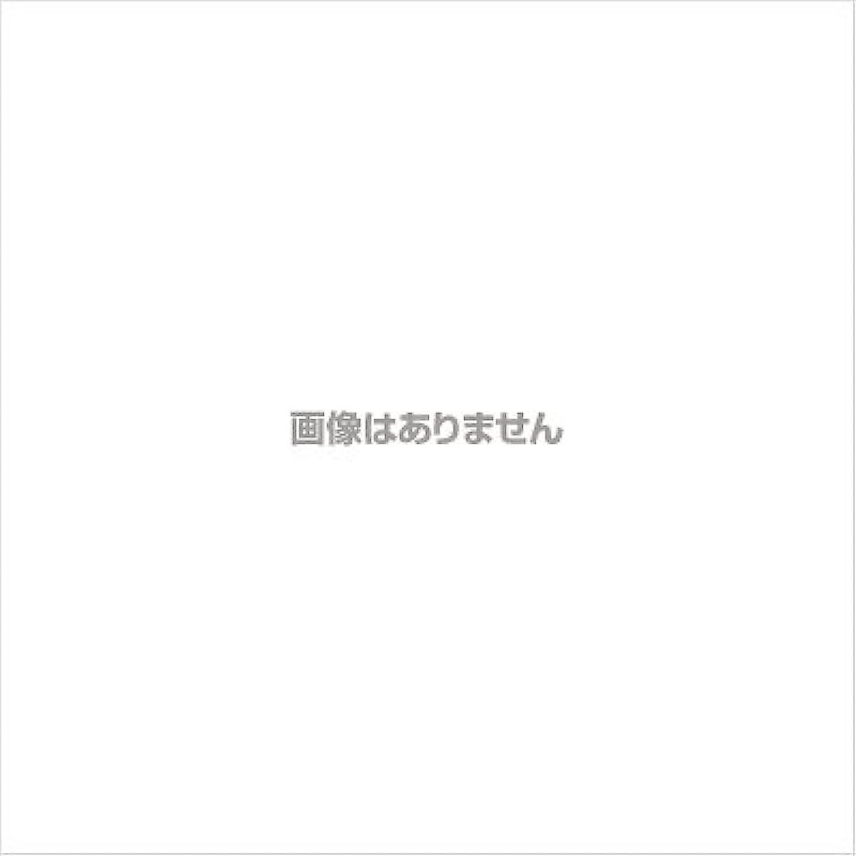 CuteZCute Bento Decoration Box, Animals Food Picks and Forks