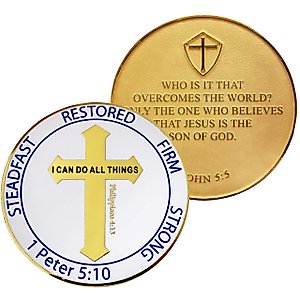 Collectible Christian Coin, for Men and Boys “I Can Do All Things” Philippians 4:13, Overcomers, Steadfast, Restored, Firm, Strong Sentiment. 2" Gold Plated Challenge Coin. Overcoming The World