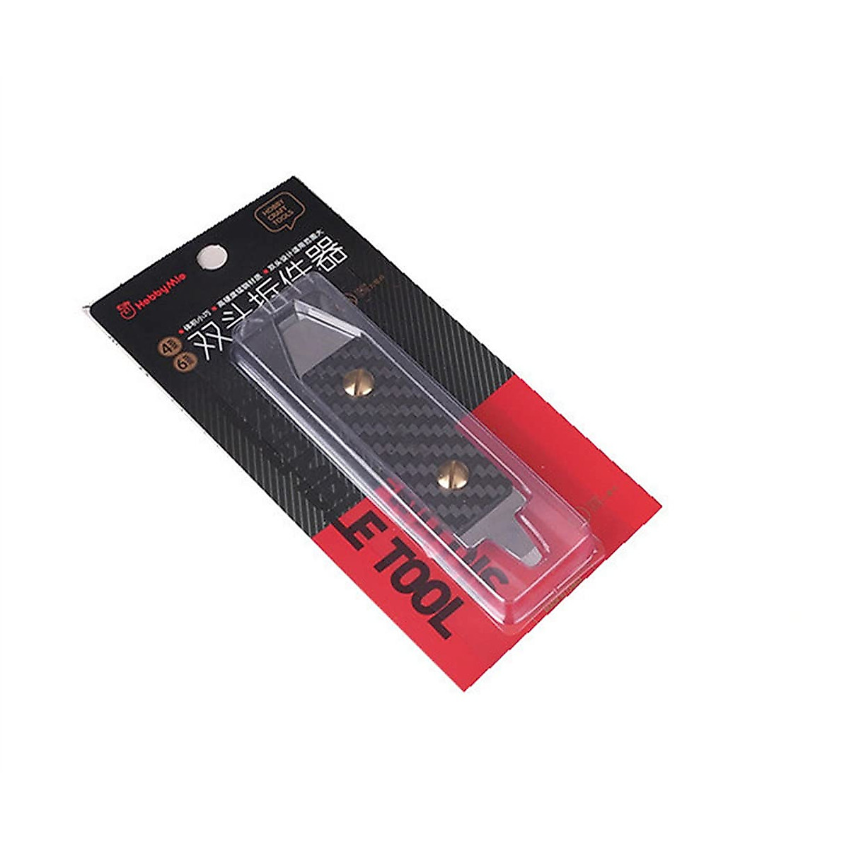 Hobbies Model Tools Precise Opener Seperator for Building Splitting Gundam,Car, Airplane figure Kit (M)