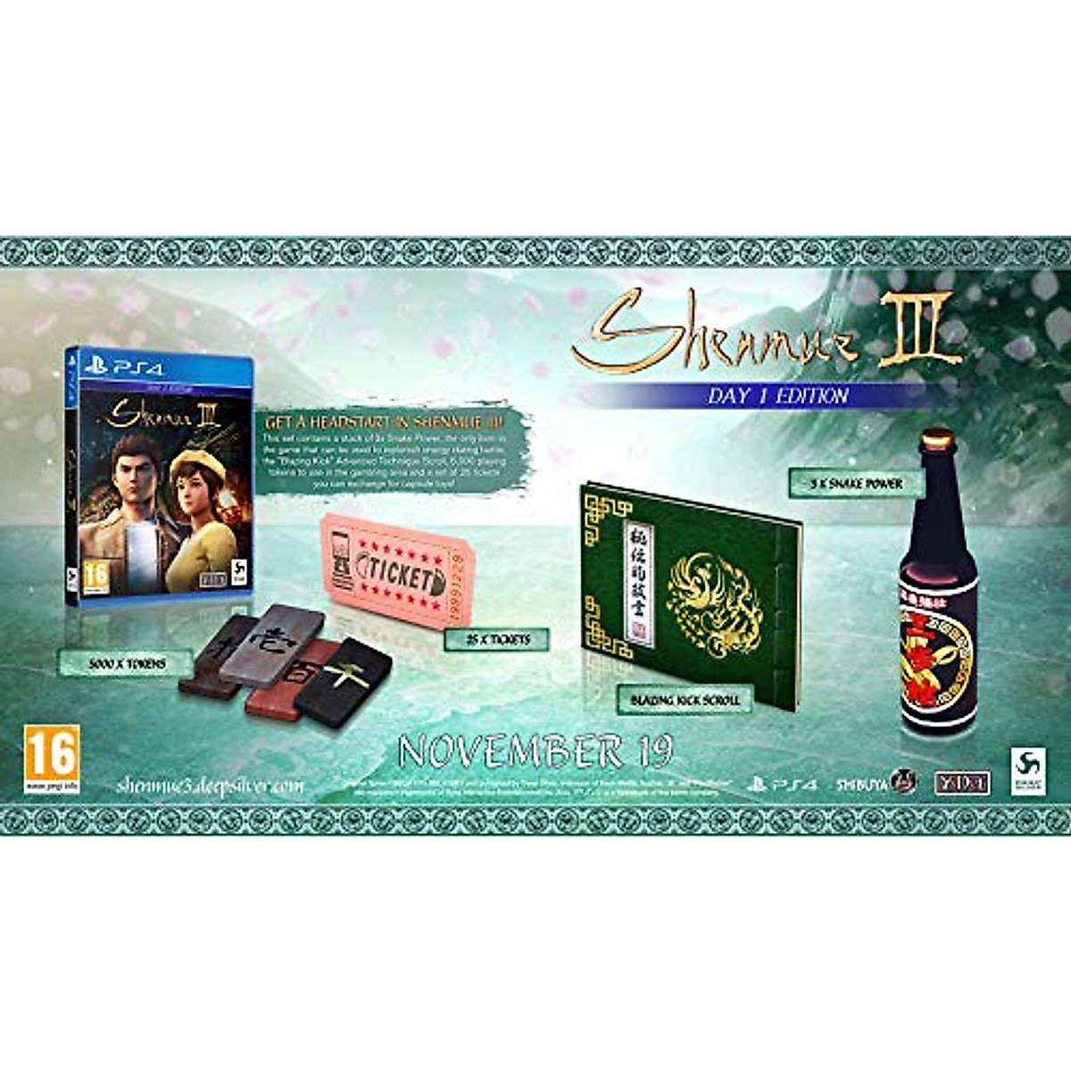 Shenmue III (PS4)