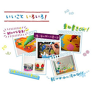 Posca Paint Marker Medium Point (PC-5M) 29 Colors FULL RANGE Bundle Set Uni Mitsubishi Poster Colour ALL COLOR 2.2mm Marking Pen Loconeko Memo pad Set