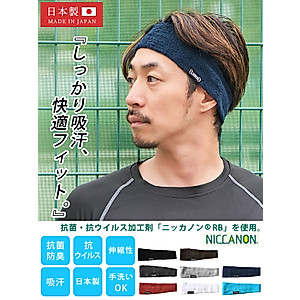 CHARM Sports Running Headband Sweatband - Towel Hairband Moisture Wicking Bandana Brown One Size
