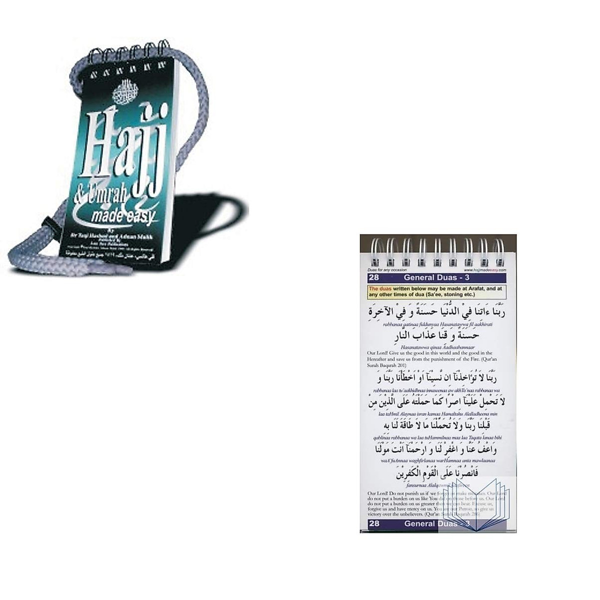 Hajj and Umrah Made Easy (2003-01-15)