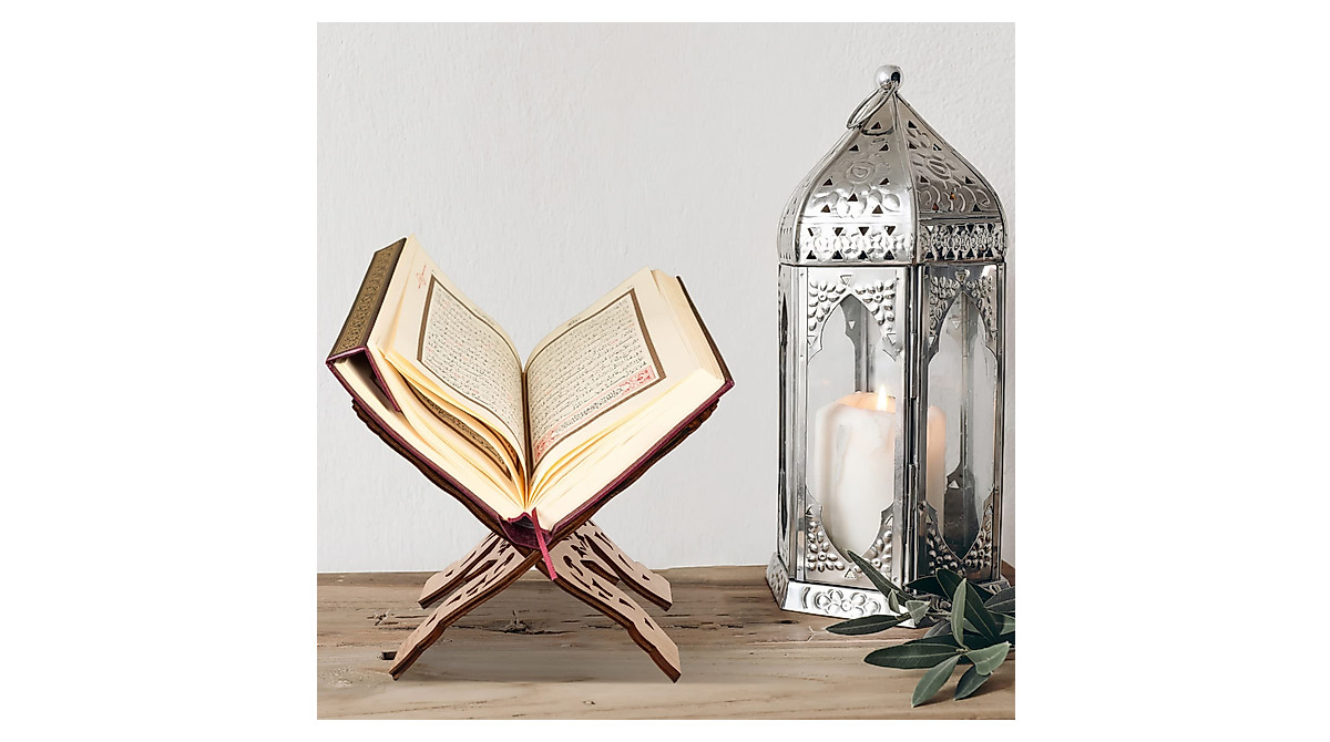 Elegant Wooden Quran Book Stand | Foldable Eid Ramadan Gift