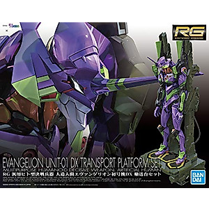 RG Evangelion UNIT-01 DX Transport Platform Set