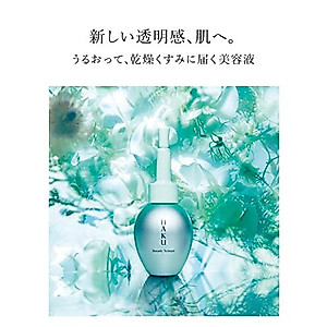 HAKU Botanic Science 30mL Shiseido