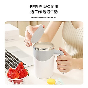 Electric Mixing Mug,Electric Stirring Coffee Mug,Coffee thermos, Coffee Mugs,Suitable for Coffee, Milk, Cocoa and Other Beverages (white)