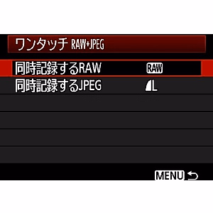 Canon EOS 7D 18 MP CMOS Digital SLR Camera Body Only - International Version