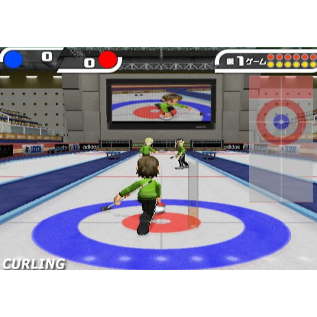 Deca Sports - Nintendo Wii