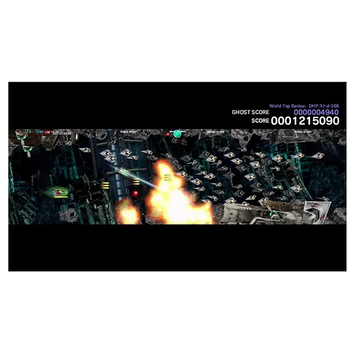 Darius Cozmic Revelation (Collector's Edition) - For PlayStation 4