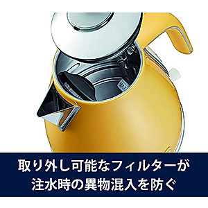 DeLonghi KBOC1200J-Y [Electric kettle Icona Capitals New York yellow] Japan Import