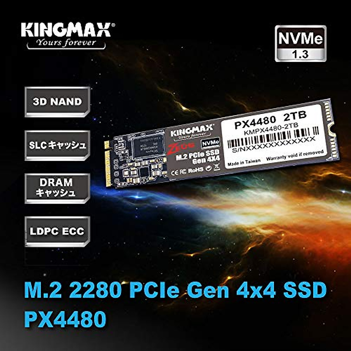 KINGMAX SSD M.2 1TB PX4480 Series Type2280 NVMe PCIe Gen4x4 (Max Read: 5,000MB/s) 3 Year Warranty Authorized Dealer KMPX4480-1TB