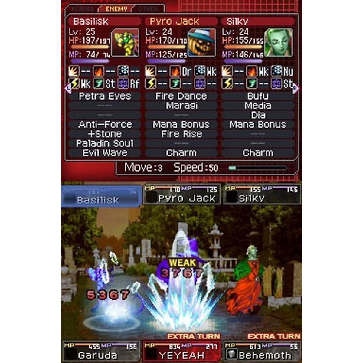 Shin Megami Tensei: Devil Survivor - Nintendo DS (Renewed)