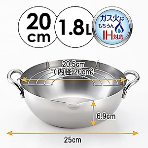 Yoshikawa SJ3391 Tempura Pot, 7.9 inches (20 cm), Gas Flame and Induction Compatible, Made in Japan, Stainless Steel