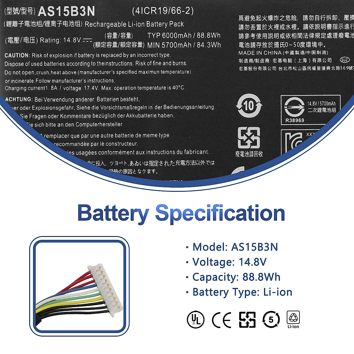 ANTIEE AS15B3N Laptop Battery for Acer Predator 15 G9-591 G9-591G G9-592 G9-592G G9-593 Predator 17 G5-793 G9-791 G9-791G G9-792 G9-792G G9-793 Predator 17X GX-791 GX-792 21X GX21-71 G9000 4ICR19/66-2