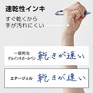 Pentel Energel Knock Ballpoint Pen, 0.7mm Triangle Tip, Siver Body with Blue Accent (BL77-C)