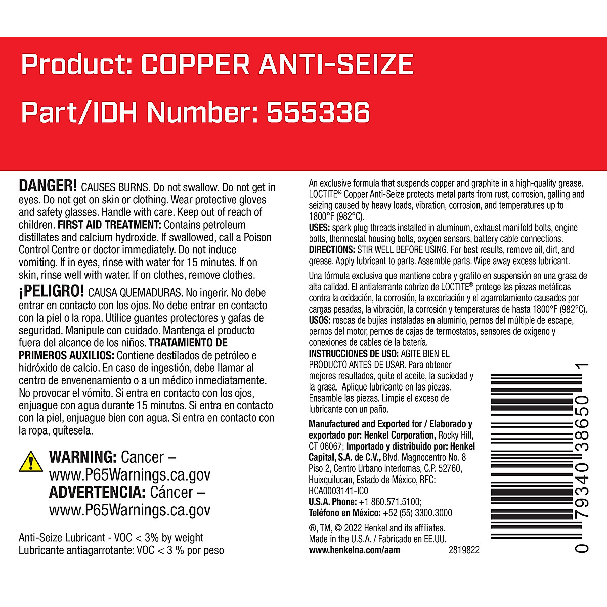 Loctite 555336 Copper Anti-Seize Lubricant Brush Top, 8-oz.