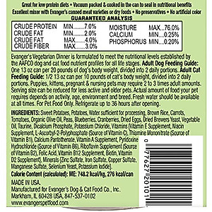 Evanger's Super Premium Low Fat Vegetarian Dinner for Dogs & Cats, 12 x 12.8 oz cans