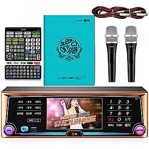 TJ P2 Karaoke Machine Korean Karaoke Singing Machine 2TB HDD System + TM-G20 Microphone 2P + Keyboard Controller + Song Book Set
