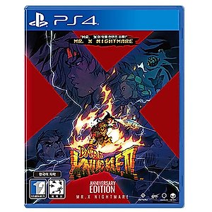 Bare Knuckle IV Anniversary Edition Korean Version [English Supports] for PS4
