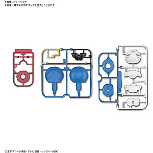 Bandai Hobby - Doraemon - #4 Doraemon, Bandai Spirits Entry Grade Model Kit