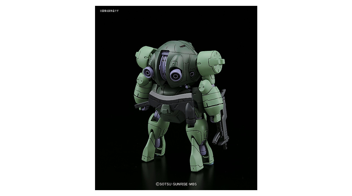 Bandai Hobby HG Man Rodi Gundam Kit | 1/144 Scale Space Battle Suit