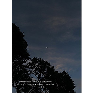 Canon PowerShot SX60 HS Digital Camera - Wi-Fi Enabled - International Version (No Warranty)