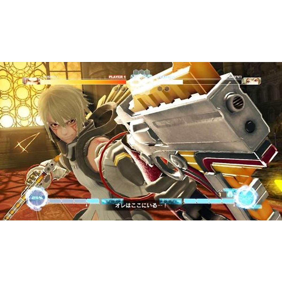 .hack Sekai No Mukou Ni + Versus Hybrid Pack [Japan Import]