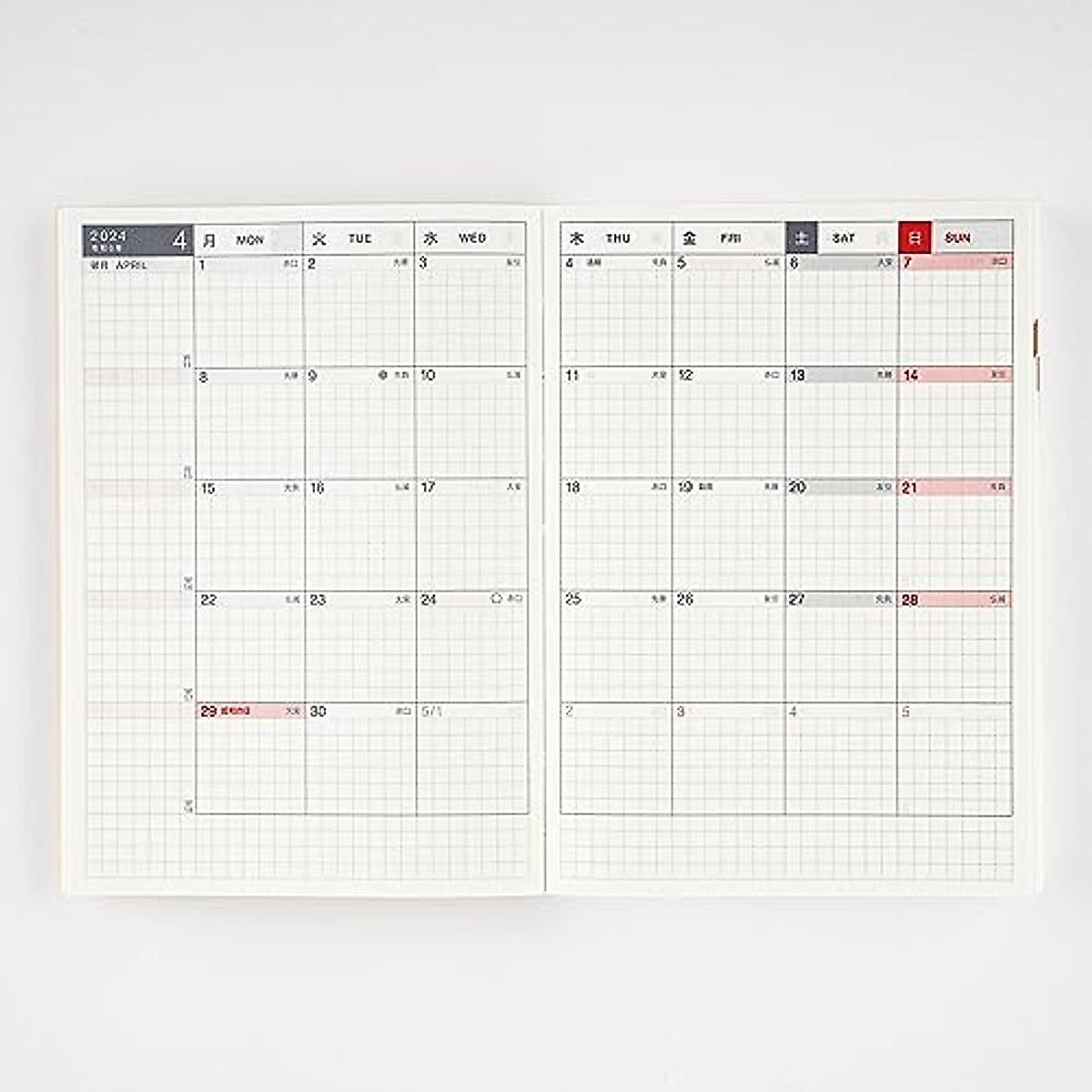 Hobonichi Techo Original Book [Japanese/A6/January 2024 Start/Monday Start]