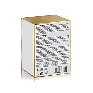 Premier Dead Sea Mineral MUD bar Natural body wash, face wash, hand soap, for all Skin Types. Therapeutic and Antibacterial, helps with Acne, Rosacea, Eczema and Psoriasis, 3.4 Oz