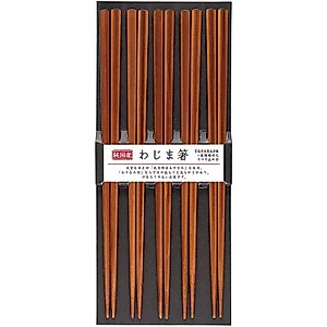 Wajima Chopsticks 5 Pairs Reusable Japanese Wooden Chopsticks for Sushi, Noodles as Ramen, Udon, Soba, Pho Dishwasher Safe 9 inches Made in Japan (Dark Brown)