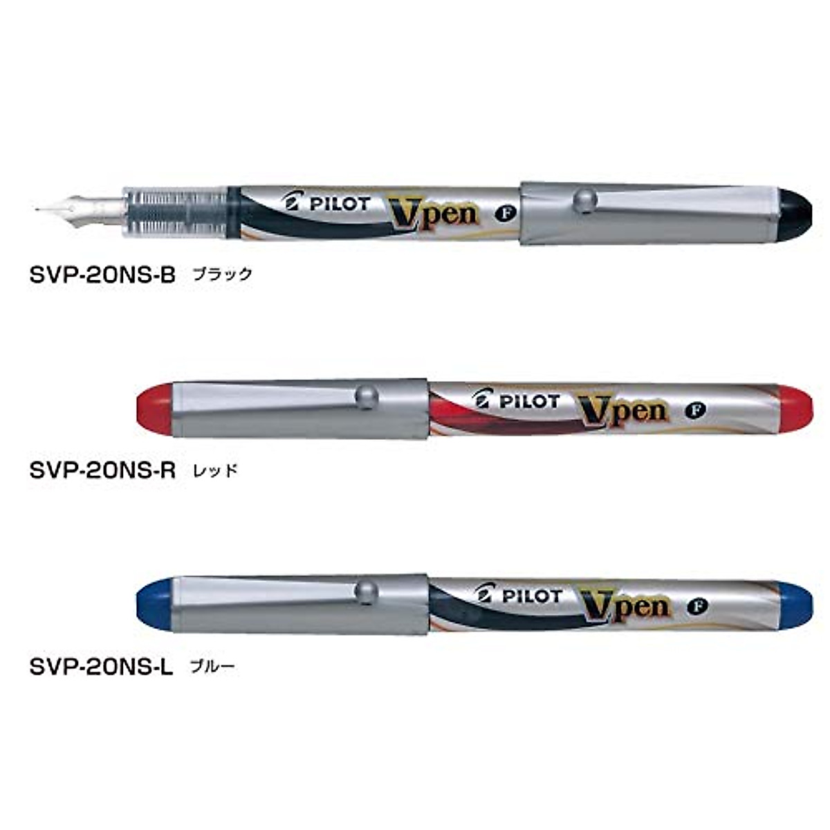 Pilot V Pen (Varsity) Disposable Fountain Pens, Black,Blue,Red Ink, Small Point Value Set of 3（With Our Shop Original Product Description）