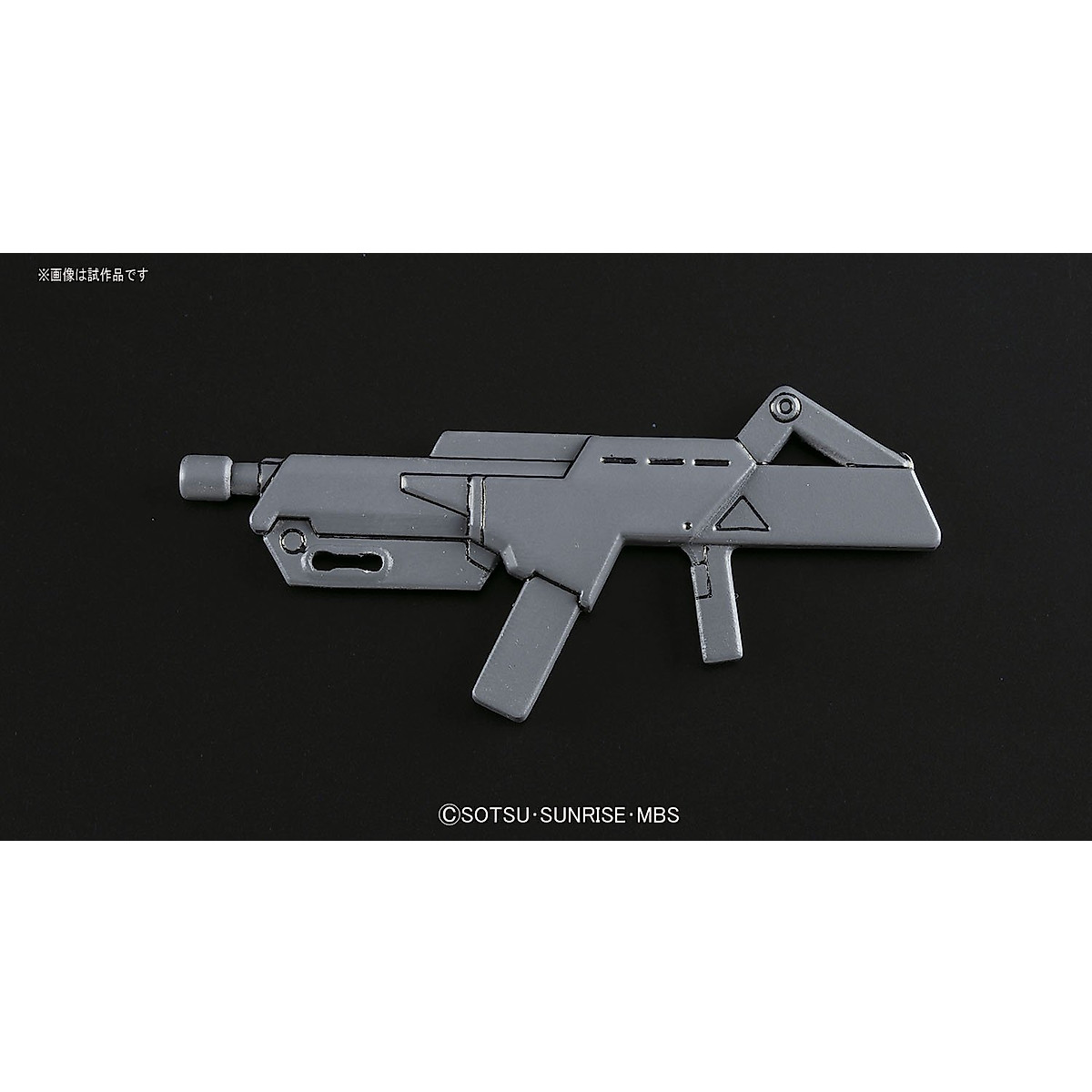 Bandai Hobby HG Hyakuren Amida Use Gundam IBO Building Kit (1/144 Scale)