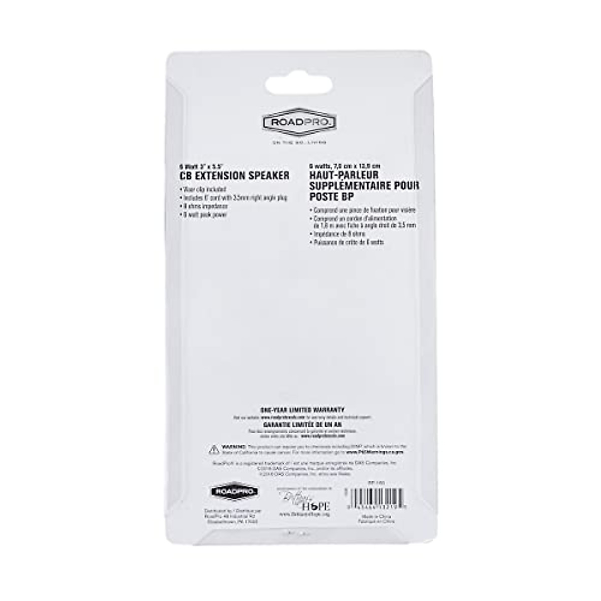 RoadPro RP-160 6 Watt Visor Mount Twin CB Extension Speaker, Black, 3 Inch x 5-1/2 Inch