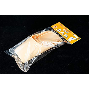 Calibonsai Set of 3 Japanese Plastic Bonsai Soil Scoop - Garden Plants Potting and Mixing Tool