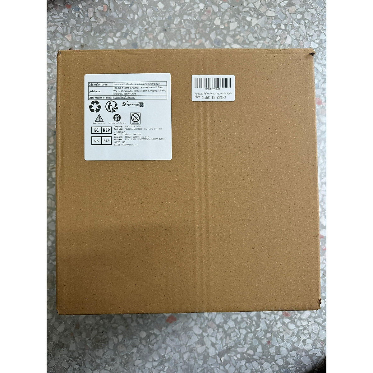 Yangbaga Glass Coffee Containers with Shelf, 2 x 45 FLOZ Coffee Bean Storage with Airtight Locking Clamp and Bamboo Spoon, Large Capacity Food Storage Jar for Kitchen